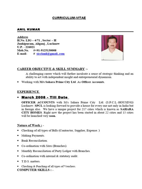 Anil Kumar Pdf