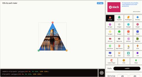 Clippy 輕鬆利用 Css 實踐多邊形設計 Astral Web 歐斯瑞有限公司