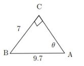 Finding Angles Using Inverse Trig Functions Worksheet
