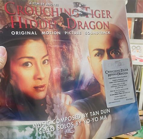 臥虎藏龍 Crouching Tiger Hidden Dragon Original Soundtrack Limited