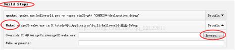 qt 4 8 6安装配置使用 配置qt csdn博客