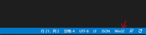 vscode 打开c cpp properties json的一种方法 CSDN博客