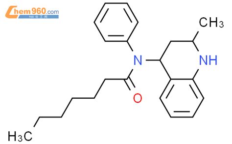 300730 98 7heptanoic Acid 2 Methyl 1234 Tetrahydro Quinolin 4 Yl