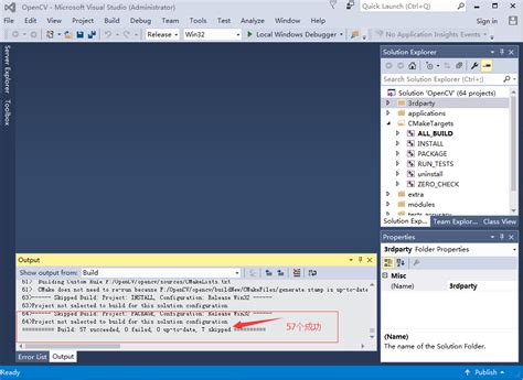 Cmake编译安装opencvcmake Opencv 3rdparty Csdn博客