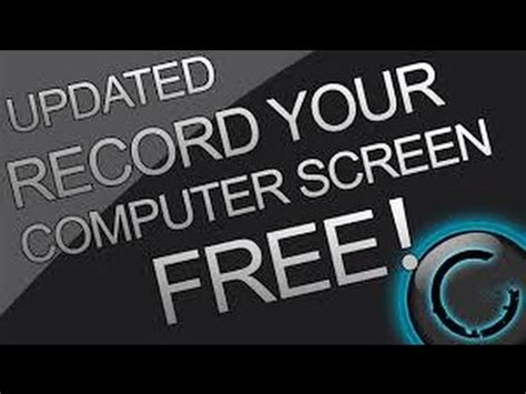 How To Record Ur Computer Screen In HD YouTube