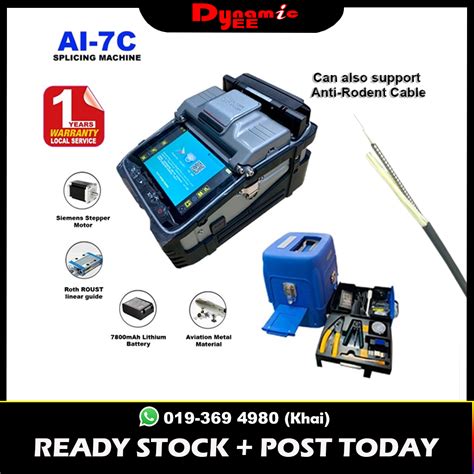 Splicing Machine Archives Dynamic Ee Zone Sdn Bhd