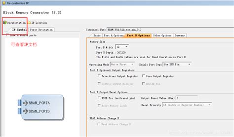 Zynq7000 学习（二十六）使用 Vivado 例化 Bram 实现vga 缓存驱动vivado怎么在verilog中例化bram Csdn博客