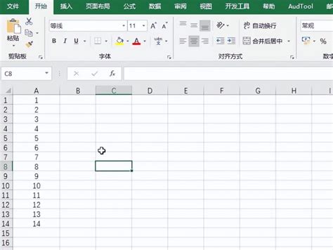 Excel按照数字顺序批量创建工作表的操作excel怎么讲sheet名字按数字顺序ffcell2016的博客 Csdn博客 Excel按照数字顺序批量创建工作表的操作excel怎么讲sheet名字按数字顺序ffcell2016的博客 Csdn博客