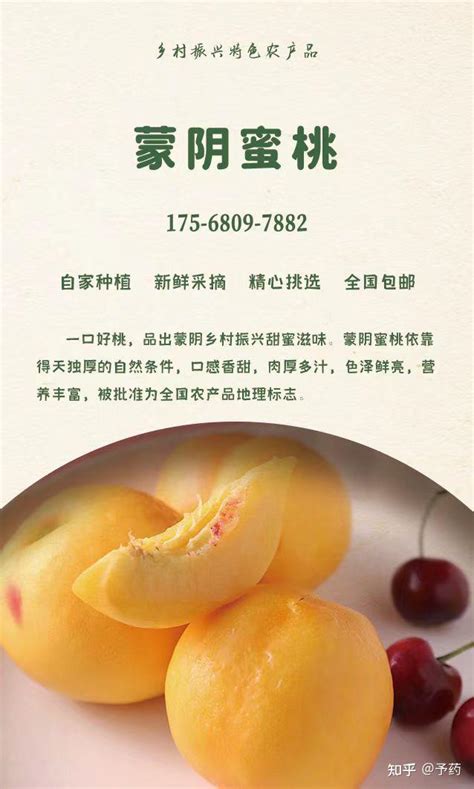 推荐几个超级好看的开源后台前端框架 知乎