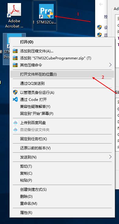 Arudino Ide添加stm32官方管理器stm32duino Arduinocorestm32 Gegeboom 博客园