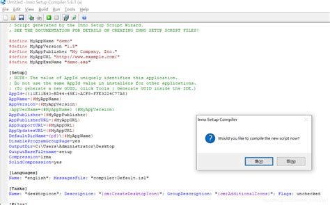 java jar打包成exe应用程序（超详细） jdk17 打包springboot项目 exe csdn博客