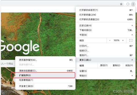谷歌跨域插件：allow Cors Access Control Allow Origin Csdn博客