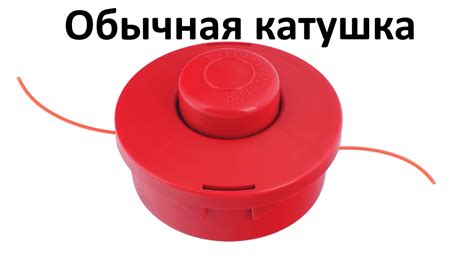 Купить Бензокоса (триммер) Shtenli MS 4500 (4.5 кВт) по выгодной цене с ...