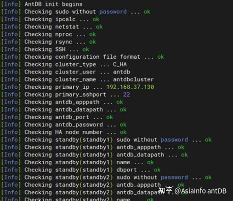 如何在vmware workstation虚拟机上快速部署antdb社区版三 知乎