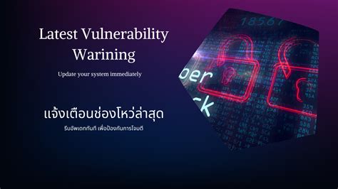 ⚠️ critical zero click vulnerability in microsoft outlook cve 2025