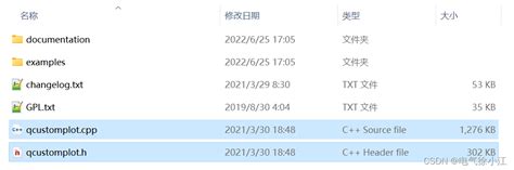 （一）qcustomplot常见属性设置、多曲线绘制、动态曲线绘制、生成游标、矩形放大等功能实现 csdn博客