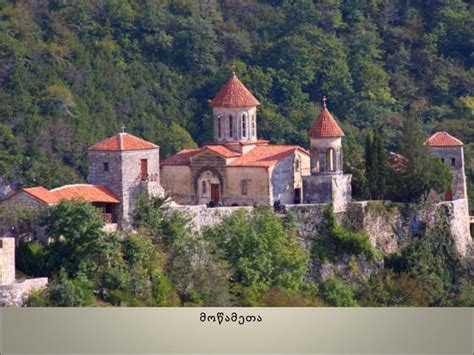 არაბთა ბატონობა საქართველოში Ppt