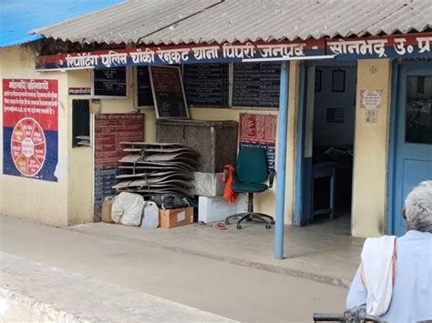 Tragic Accident On The Railway Line In Renukut रेणुकूट में रेलवे लाइन पर दर्दनाक हादसा 15 साल