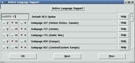 Compile Your Own Linux Kernel