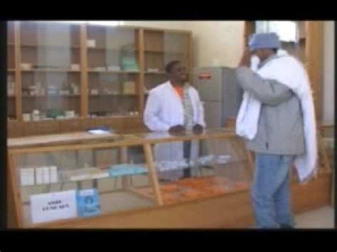 ETHIOPIAN COMEDY TIGRAY መጸ YouTube
