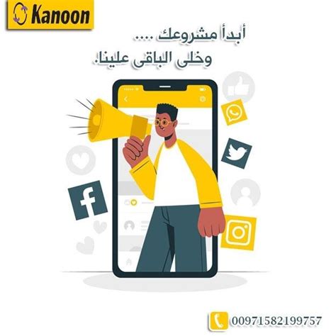 Ahmad Odeh Posted On Linkedin