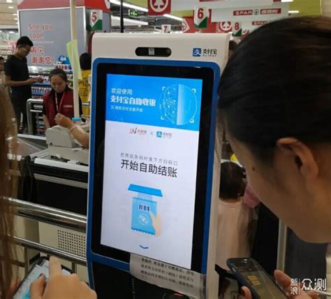 一文读懂如何从源头防范手机支付相关的诈骗 原创 新浪众测