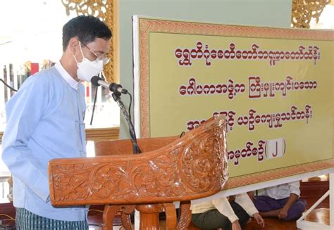 ဗုဒ္ဓဘာသာအမှတ်စဉ်၂ အဆင့်မြင့်ယဉ်ကျေးမှု သင်တန်းသင်တန်းဖွင့်ပွဲ အခမ