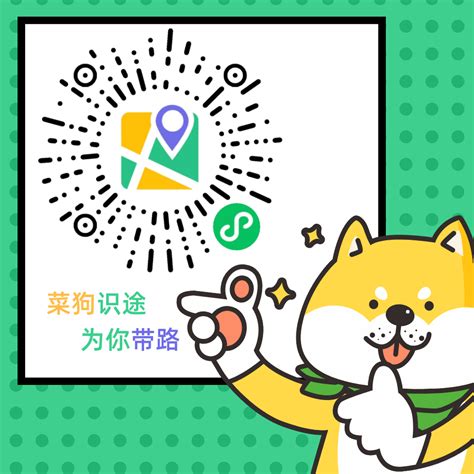 GitHub Wscga miniprogram CampusMap 校园导航导览微信小程序