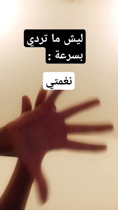 Dance Tutorial Kpop Ootd Outfit Tiktokvideo Dancetutorial