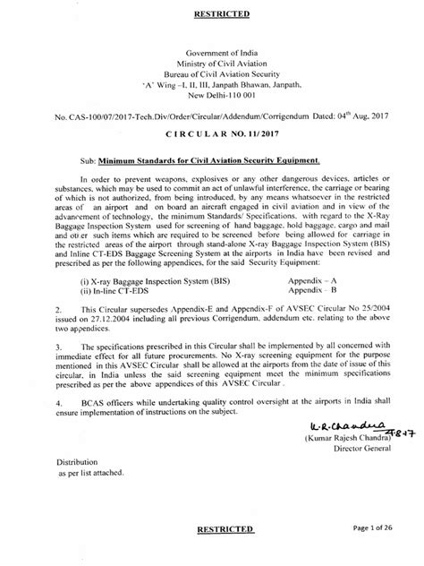 Bcas Cicular In Line X Ray 11 2017 Pdf Computer Network
