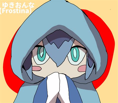 Imagine This R Yokaiwatch