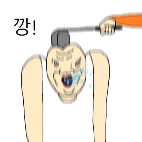 게임 노래 1초 듣고 맞추기 마추기 아이오