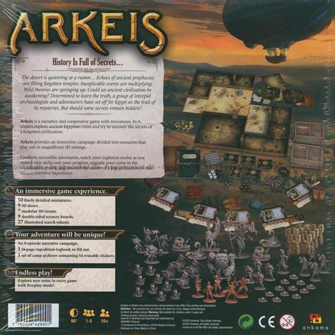 Arkeis → Køb Det Billigt I Dag UdgÅet