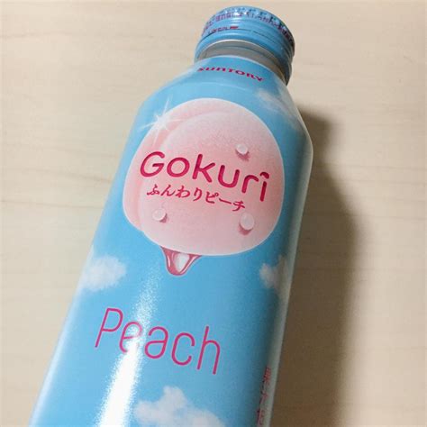 みんなのレビュー：「サントリー Gokuri（ゴクリ） ふんわりピーチ」の評判・口コミ｜シェアビュー