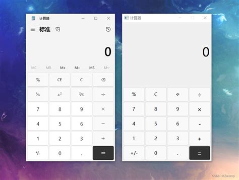 C【qt系列】手搓计算器手搓代码c加加 Csdn博客 C【qt系列】手搓计算器手搓代码c加加 Csdn博客