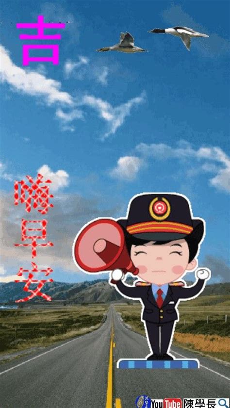 Pin Von 陳靖基 Auf 幽默