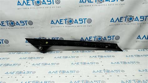 Накладка стойки лобового стекла правая Ford Explorer 16-19 черн глянец ...