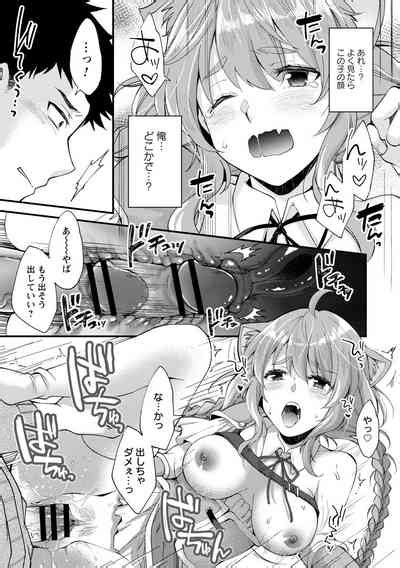 Comic Trigger Vol07 Nhentai Hentai Doujinshi And Manga