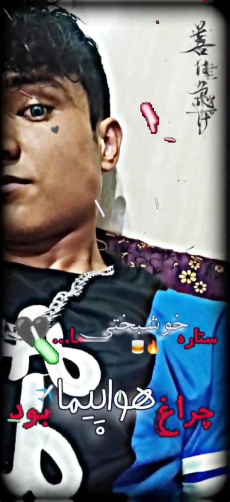 مهدی حسینی کارا