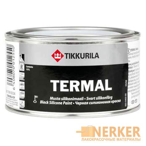 Термал черная силиконовая краска (Termal musta silikonimaali) | Nerker