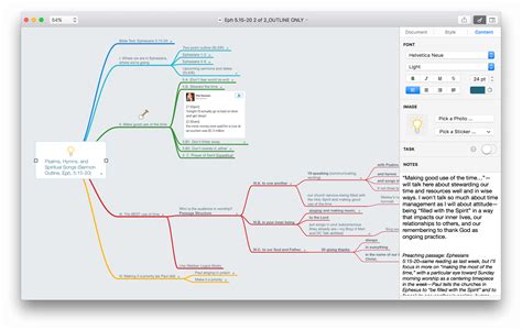 Lucid Chart Uml Diagram JankaCaoimhe