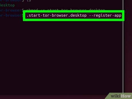 How To Set Up And Use The Tor Network To Browse Anonymously