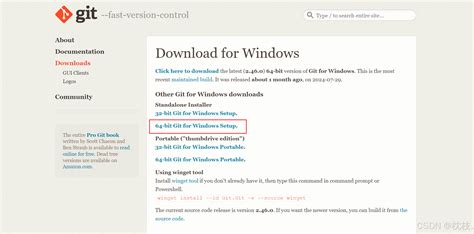 关于正确使用git的安装和使用步骤 git 2 46 0 64 bit csdn博客