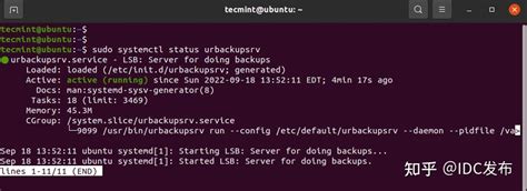 如何在 ubuntu 中安装 urbackup [server client] 备份系统 知乎