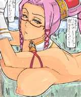 Post Hack Hack G U Mamelove Pi