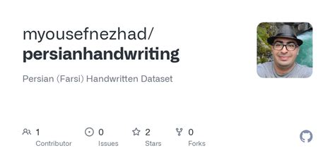 Github Myousefnezhadpersianhandwriting Persian Farsi Handwritten