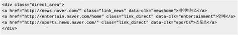 Python 파이썬 기본기 반드시 알아야하는 코드와 용어정리