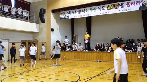 5월 11일 3학년 피구 경기 Youtube