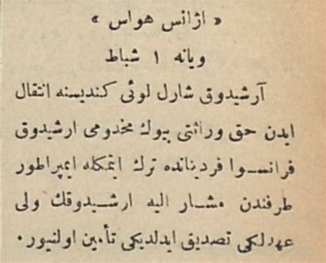 Fa1 Hosted At Imgbb — Imgbb