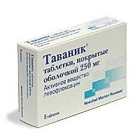 Таваник 500: инструкция по применению, цена, отзывы, аналоги, от чего ...